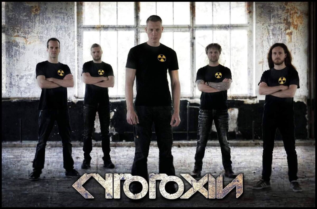 Presentamos el nuevo álbum de CYTOTOXIN, 'Biographyte', que saldrá a la ...
