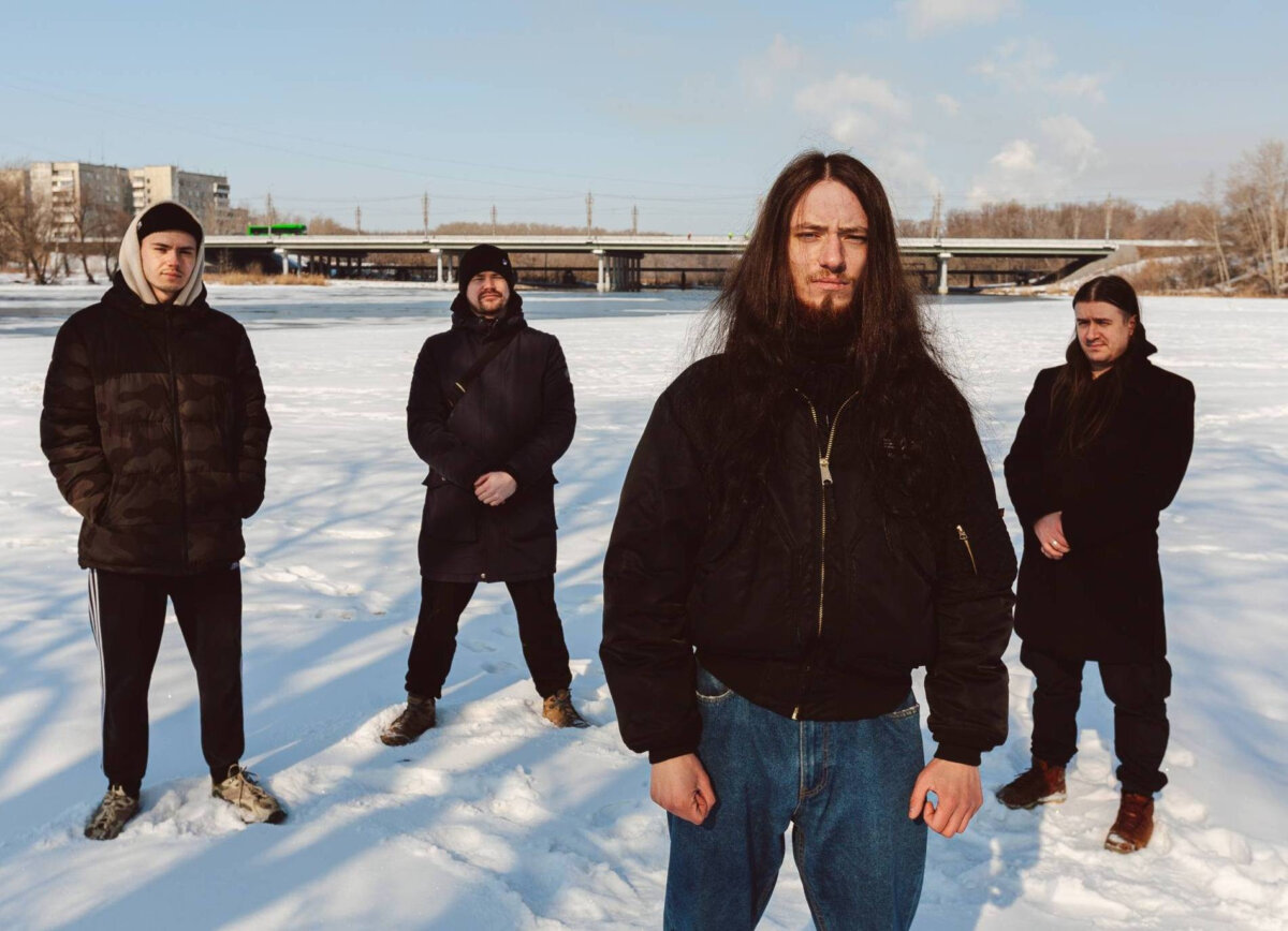INSECT INSIDE anuncia “Fragments”, un nuevo adelanto de “Reborn in ...