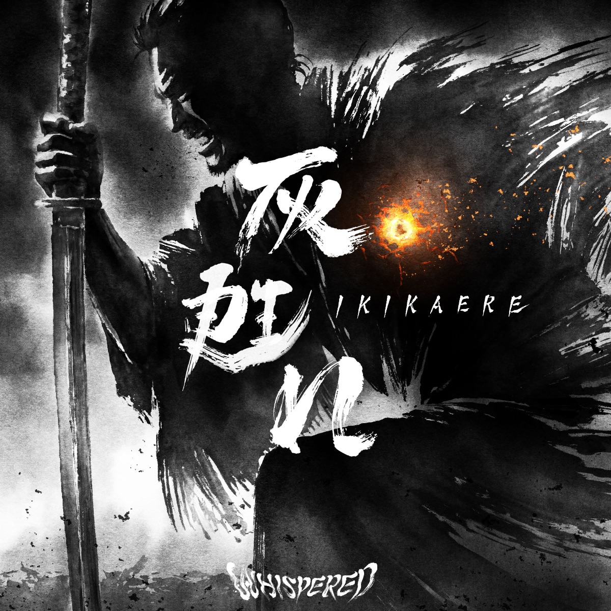 WHISPERED regresa con fuerza: nuevo single, nuevo sello y un ambicioso ...